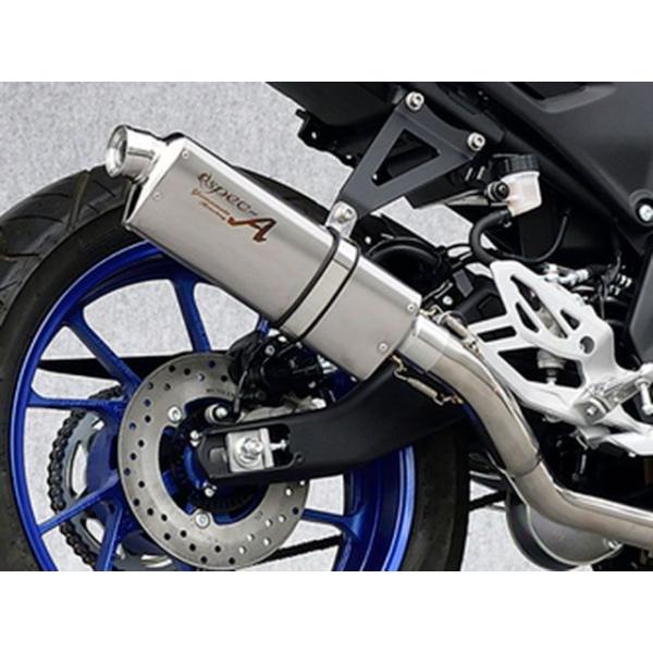 ●メーカー名：ヤマモトレーシング / YAMAMOTO RACING●商品名：YZF-R15 SPEC-A UP-TYPE TYPE-Sメーカー品番：20150-71TSNJANコード：4521717100648YZF-R15TYPE-ST...