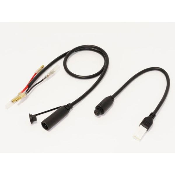 ●メーカー名：サインハウス / SYGNHOUSE●商品名：POWER SYSTEM 5V6A オプション 12V オートクラフト充電器 コネクターケーブルセットメーカー品番：・00074851JANコード：454140800515112V...