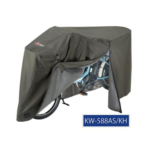 ●メーカー名：川住（自転車） / kawasumi(カワスミ)●商品名：KW-588AS／KH アシスト車対応 ファスナー付 PRMサイクルカバー L（カーキ）メーカー品番：KW-588AS/KHJANコード：4986012202587カー...