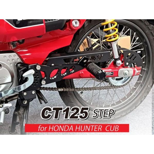 ●メーカー名：マッドマックス / MADMAX●商品名：Mr Quick製 ホンダ CT125 ハンターカブ用 タンデムステップ（ブラック）メーカー品番：MR19-CT03-01JANコード：4582664269741CT125 HUNTE...