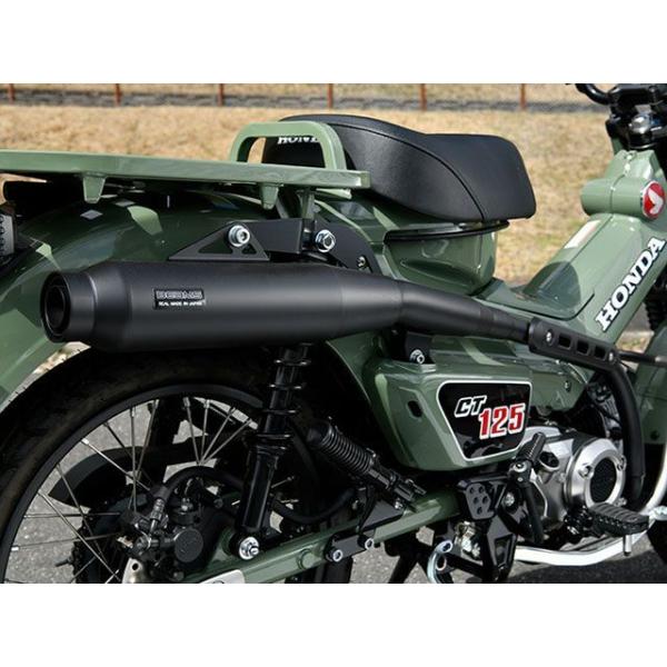 ●メーカー名：ビームス / BEAMS●商品名：パワートレック MBK（マットブラック）政府認証メーカー品番：G198-22-001JANコード：4582285349112CT125 HUNTER Cub CT125 ハンターカブマットブラ...