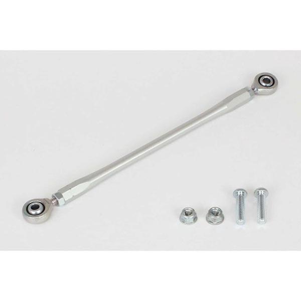 ●メーカー名：SP武川 / SP TAKEGAWA(スペシャルパーツタケガワ)●商品名：シフトチェンジロッドキットメーカー品番：・06-13-0112JANコード：4514162843567XSR155その他のモデル■チェンジペダル位置の微...