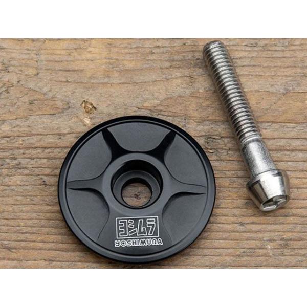 ●メーカー名：ヨシムラ / YOSHIMURA(ヨシムラジャパン)●商品名：USヨシムラ ステムキャップKIT（ブラック）メーカー品番：S-CAP-BG-KJANコード：4571463868606カラーブラック素材本体：アルミニウム/606...