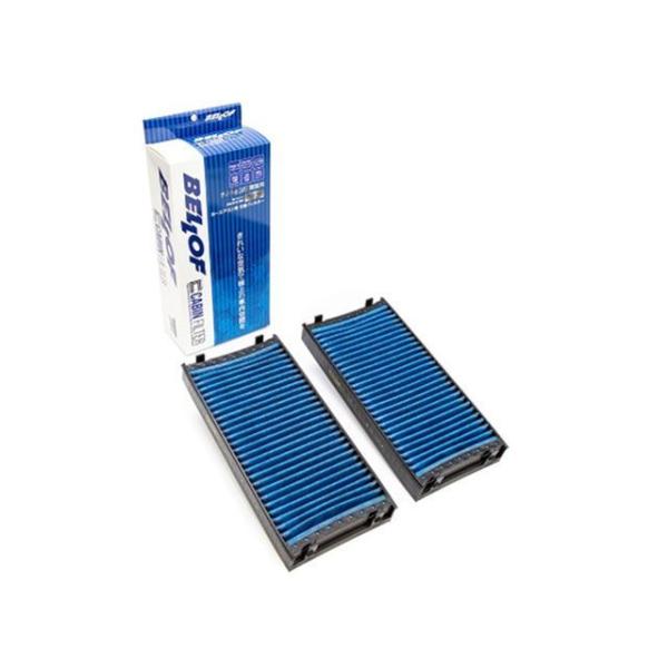 ●メーカー名：ベロフ / BELLOF●商品名：CFBM008 カーエアコン用AGキャビンフィルターメーカー品番：CFBM008JANコード：4541244530718入り数：2ヶ適合純正品番（代表）：6411-9248-294【対応車両】...