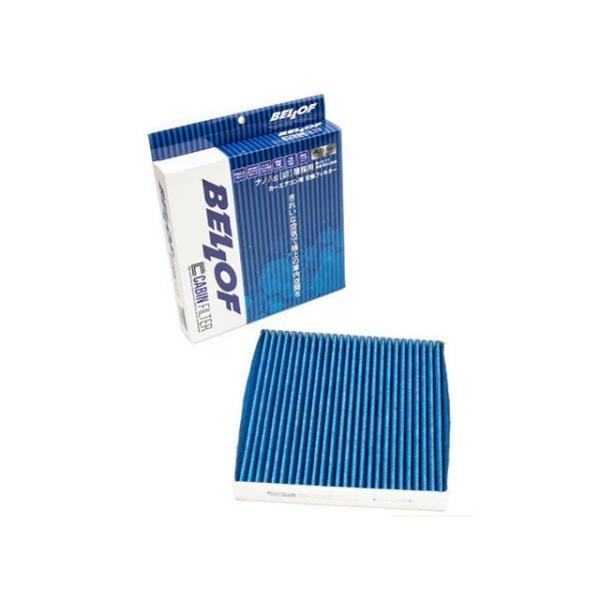 ●メーカー名：ベロフ / BELLOF●商品名：CFRE003 カーエアコン用AGキャビンフィルターメーカー品番：CFRE003JANコード：4541244530947入り数：1ヶ適合純正品番（代表）：272773151R【対応車両】 ※同...