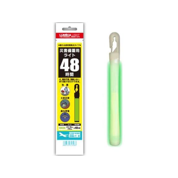 ●メーカー名：ルミカ / LUMICA●商品名：E80518 災害備蓄用ライト48時間メーカー品番：E80518JANコード：4967574313263発光体1本入発光体サイズ：φ14〜18mm×長さ190mm発光時間：最長48時間発光色：...