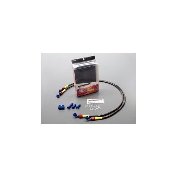 ●メーカー名：ACパフォーマンス / AC-PERFORMANCE LINE(エーシーパフォーマンスライン)●商品名：フロントブレーキホース●ホースカラー スモークメーカー品番：32057120SJANコード：4538792517780AD...