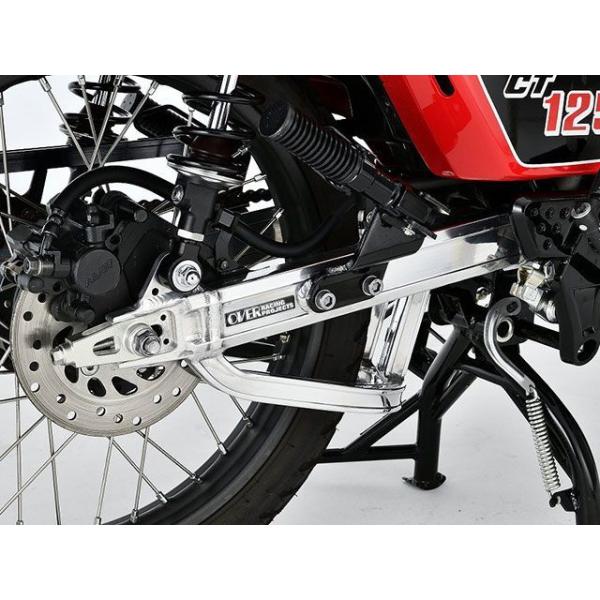 ●メーカー名：オーバーレーシング / OVER RACING●商品名：スイングアーム OVタイプ スタビ付/STDメーカー品番：・52-06-231JANコード：4539770130106CT125 HUNTER Cub CT125 ハンタ...