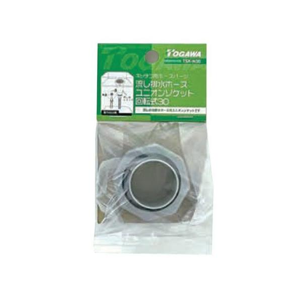 ●メーカー名：十川 / Togawa(トガワ)●商品名：TSK-N30 流し排水ホース ユニオンソケット 回転式30メーカー品番：TSK-N30JANコード：4920048960776本体/ABS樹脂、パッキン/NBR最高使用温度：60℃キ...