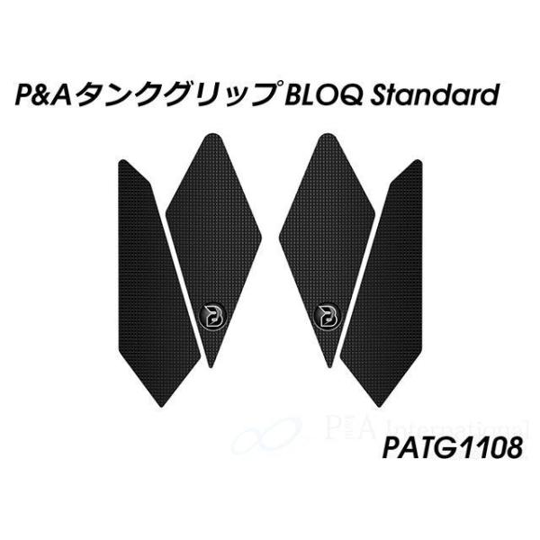 ●メーカー名：パイツマイヤー / Peitzmeier●商品名：タンクグリップ BLOQ Standardメーカー品番：PATG1108Ninja ZX-4RR KRT EDITION ニンジャ ZX-4RR KRT エディションタンク周り...