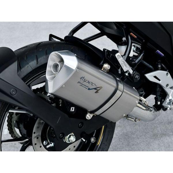 ●メーカー名：ヤマモトレーシング / YAMAMOTO RACING●商品名：23〜ジクサー250/SF250 SPEC-A TYPE-SAメーカー品番：30256-71SSAJANコード：4521717201215GIXXER ジクサーG...