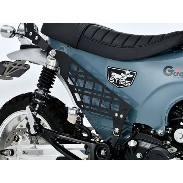 ●メーカー名：Gクラフト / Gcraft(ジークラフト)●商品名：DAX125 マルチサイドラック 右側メーカー品番：32855JANコード：4522285328557DAX125 ダックス125備考純正マフラーを取り外したスペースに装着...