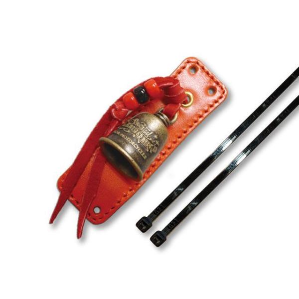 ●メーカー名：ラフテールレザーワークス / RoughTail leather works●商品名：ガーディアンベル＆レザーホルダー【01】（ベル：ブラス）●ホルダー オレンジメーカー品番：AC-GB-01-BR-ORJANコード：4571...