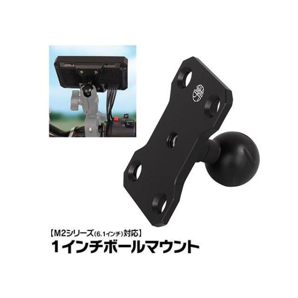 ●メーカー名：MAXWIN(マックスウイン)●商品名：M2用1インチボールマウントメーカー品番：M2-KIT05JANコード：4589779630411こちらの商品はメーカーに在庫がある場合でもお届けまで1週間程度いただく場合がございます。...