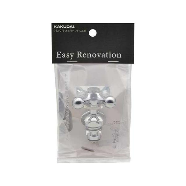 ●メーカー名：カクダイ / kakudai●商品名：792-079 水栓用ハンドル上部メーカー品番：#792-079JANコード：4972353116645JIS規格水栓呼13用節水固定コマ仕様H・Cビス各1個付き材質：黄銅※画像はイメージです。