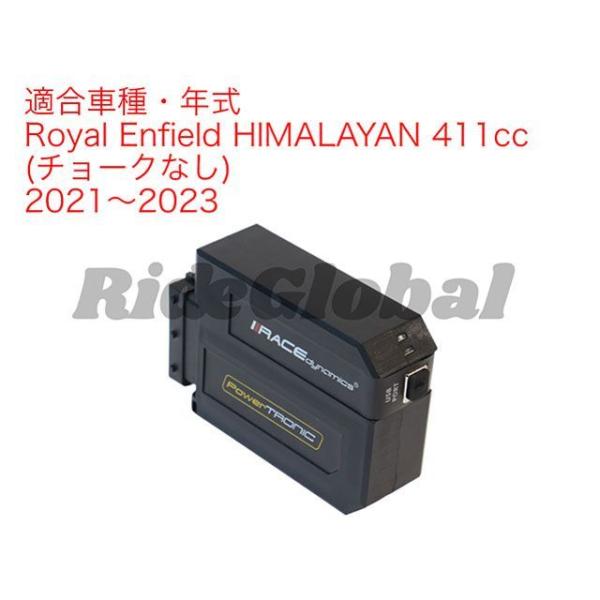 ●メーカー名：Race Dynamics(レース ダイナミクス)●商品名：PowerTRONIC V4メーカー品番：PB-EN-HIMA-03-V4HIMALAYAN ヒマラヤン納期について※受注後に本国メーカーへ手配を行うため、納期は最大...