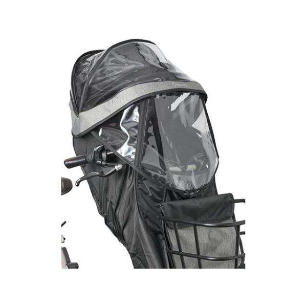●メーカー名：サイクルテック（自転車） / cycletec(サイクルテック)●商品名：NAR194 前用レインカバー 2WAY クルームフロントシート用（グレー/ブラック）メーカー品番：NAR194JANコード：4519389627808...