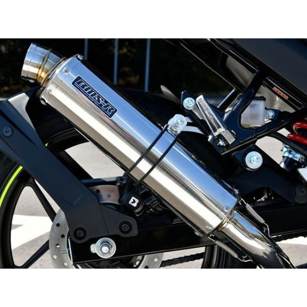 ●メーカー名：BMS / BMS RACING FACTORY(ビーエムエスレーシングファクトリー)●商品名：R-EVO ステンレスサイレンサー 政府認証メーカー品番：G351-53-SF6JANコード：4582285349556GIXXE...