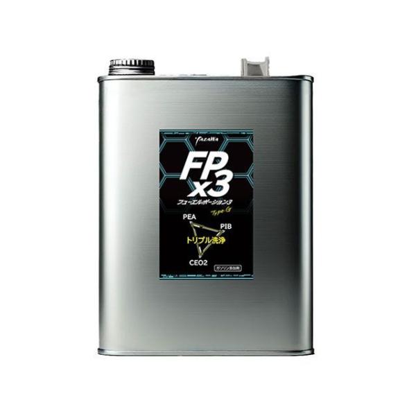 ●メーカー名：ヤザワ / YAZAWA●商品名：FPx3 フューエルポーション3 4Lメーカー品番：FP3-G4000JANコード：45802190900864L約直径53mm×高さ197mm重量：約308g用途：燃料添加剤分類：第3石油類...