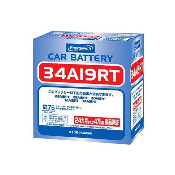 ●メーカー名：エナジーウィズ / Energywith●商品名：標準品 SH-34A19RTメーカー品番：34A19RTJANコード：4905388302226ご注意※要項表に記載している製品の特性は、エナジーウィズの実施した実験に基づくも...