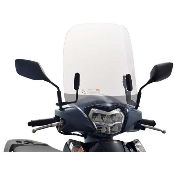 ●メーカー名：旭風防 / AF(アサヒフウボウ)●商品名：ウインドシールド（クリアー）メーカー品番：LE-33JANコード：4560122614579LEAD 125 リード125クリアーポリカーボネイト樹脂幅370mm/高さ420mm/厚...