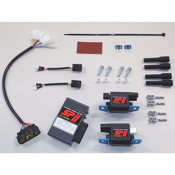 ●メーカー名：ASウオタニ / AS UOTANI(エーエスウオタニ)●商品名：SP2フルパワーキット（S.GSX400インパルス-1）メーカー品番：・00423JANコード：4580578516562GSX400 IMPULSE GSX4...