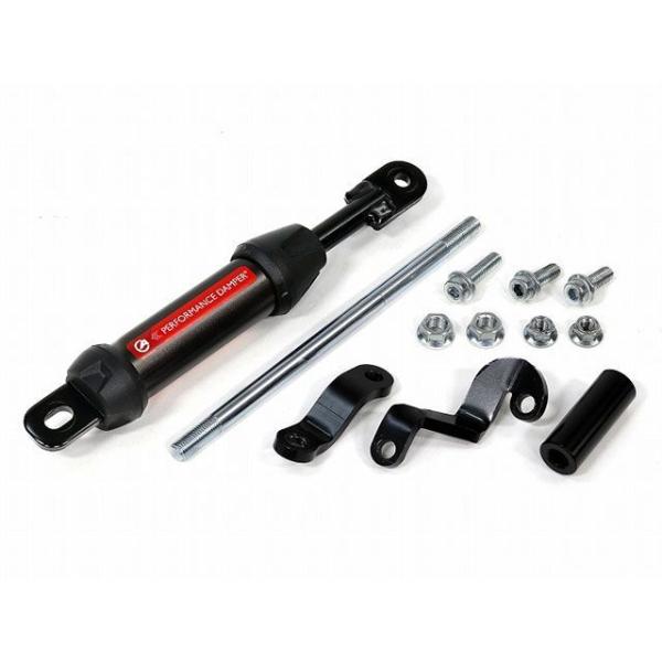 ●メーカー名：アクティブ / ACTIVE●商品名：パフォーマンスダンパー（R）メーカー品番：13691113JANコード：4538792956466CB650RCBR650R■快適性の向上、操縦安定性の向上に■装着に必要なパーツが全て揃っ...