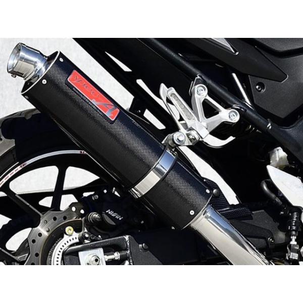 ●メーカー名：ヤマモトレーシング / YAMAMOTO RACING●商品名：CB750 HORNET SPEC-A SLIP-ON カーボンメーカー品番：10759-01NCNJANコード：4521717010244CB750 HORNE...