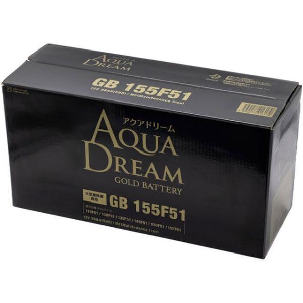 ●メーカー名：アクアドリーム / AQUA DREAM●商品名：GOLD 四輪バッテリー AD-GB155F51メーカー品番：155F51JANコード：4549277016179国産車用 （充電制御車対応）オープンベント・補水型