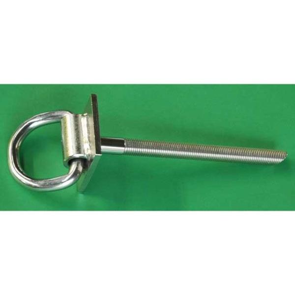 ●メーカー名：加藤製作所 / katochain(カトウセイサクジョ)●商品名：パタン アンカー●タイプ：A型メーカー品番：Pat-2530KG-250A型：2.9kg B型：3.8kgバイクを地球に固定！！頻発するバイク泥棒に対抗し、愛車...