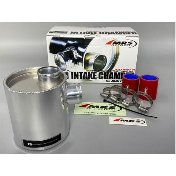 ●メーカー名：M-TEC中京 / MRS(エムテックチュウキョウ)●商品名：インテークチャンバー JB23 後期/4〜10型メーカー品番：4RS-IT-2JANコード：4582677493911計算されたビッグタンクの吸入空気量、吸気速度を...