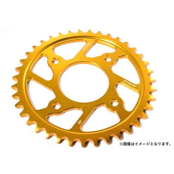 ●メーカー名：エヴァテック / EVATEK●商品名：アルミリアスプロケット CT125等●色 ゴールド 歯数 38Tメーカー品番：EVT-5167-38-GDJANコード：4573277495276CrossCub 110 クロスカブ11...