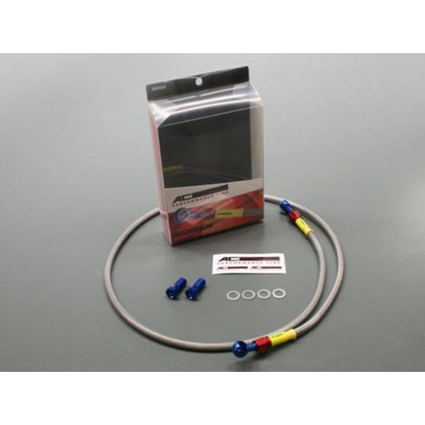 ●メーカー名：ACパフォーマンス / AC-PERFORMANCE LINE(エーシーパフォーマンスライン)●商品名：クラッチホース アルミ（ブルー/レッド）クリアホースメーカー品番：32071882JANコード：4538792904689...