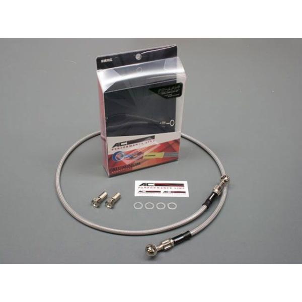 ●メーカー名：ACパフォーマンス / AC-PERFORMANCE LINE(エーシーパフォーマンスライン)●商品名：クラッチホース アルミ（メッキ）●ホースカラー クリアメーカー品番：32171882JANコード：453879290470...