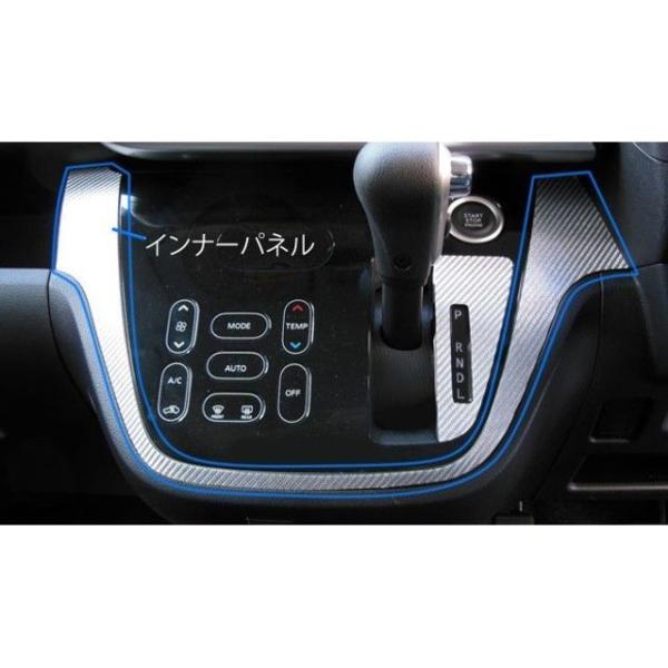●メーカー名：ハセプロ / HASEPRO●商品名：ミツビシ ekスペース カスタム B11A（2014.2〜） インナーパネル ガンメタメーカー品番：CIPM-1GUJANコード：4545403210114本商品は受注生産ですインナーパネ...