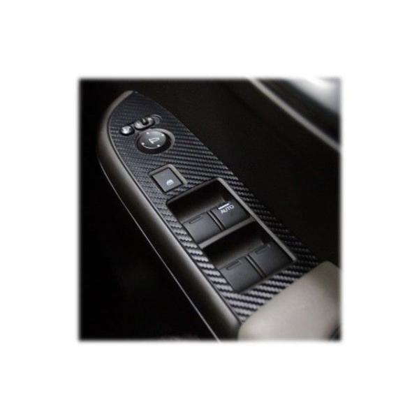 ●メーカー名：ハセプロ / HASEPRO●商品名：アートレザー ホンダ N-ワゴン JH3・4（2019.8〜） ドアスイッチパネル ブラックメーカー品番：LC-DPH23JANコード：4545403308569本商品は受注生産です【商品...