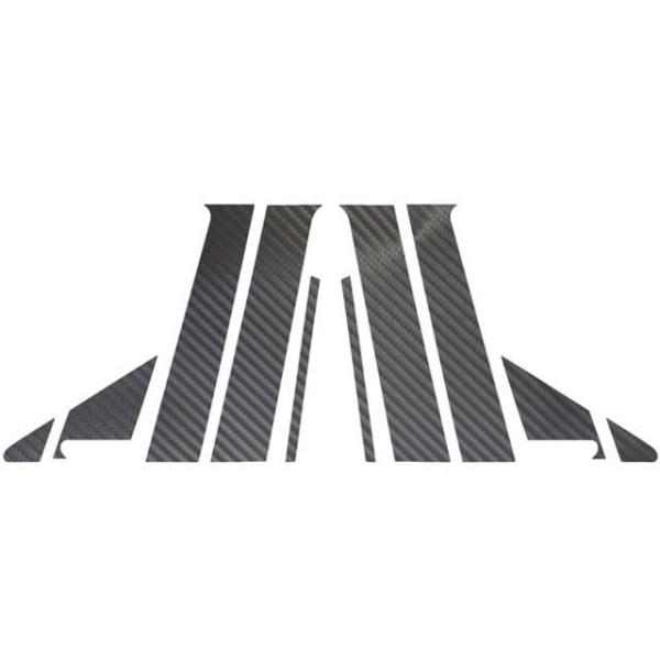 ●メーカー名：ハセプロ / HASEPRO●商品名：アートシート ミツビシ ランエボX/ギャランフォルティス/GフォルティススポーツバックCX4A（2014.7〜）MC後 フルセット5P×左右 ブラックメーカー品番：MS-PM70FJANコ...