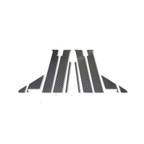 ●メーカー名：ハセプロ / HASEPRO●商品名：アートシート ミツビシ ランエボX/ギャランフォルティス/GフォルティススポーツバックCX4A（2014.7〜）MC後フルセット5P×左右バイザーカットタイプブラックメーカー品番：MS-P...