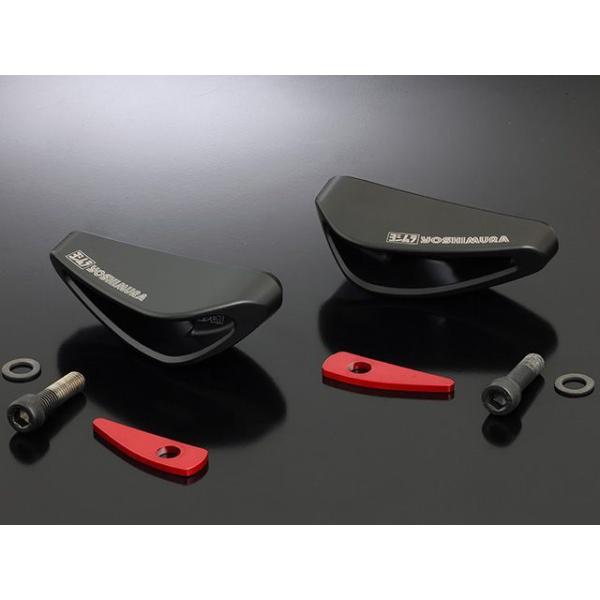 ●メーカー名：ヨシムラ / YOSHIMURA(ヨシムラジャパン)●商品名：レーシングスライダー「PRO SHIELD」（流形）汎用SET品メーカー品番：571-000-0000JANコード：4571463877196CB1000FCB10...
