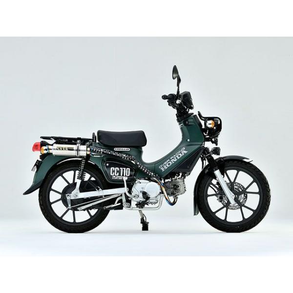 ●メーカー名：オーバーレーシング / OVER RACING●商品名：GP-PERFORMANCE アップ フルチタンメーカー品番：・16-125-15JANコード：4539770135019CrossCub 110 クロスカブ110・チタ...