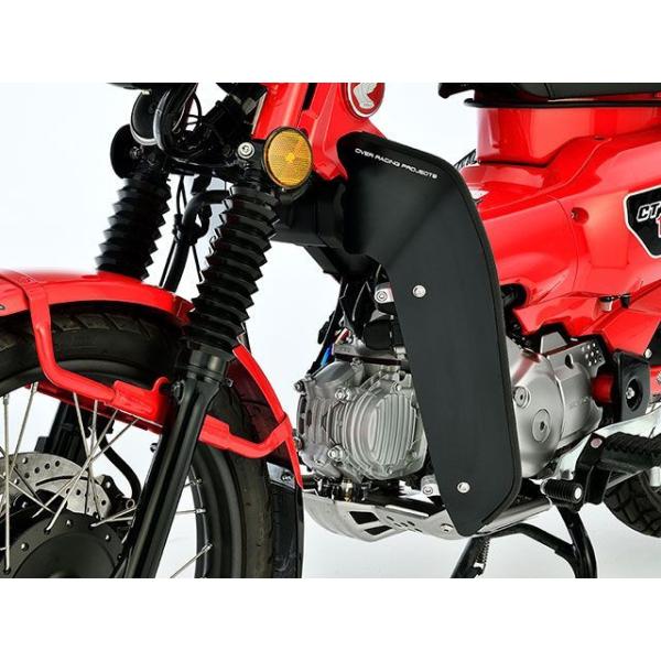 ●メーカー名：オーバーレーシング / OVER RACING●商品名：レッグシールド（ブラック）メーカー品番：・57-06-08BJANコード：4539770135125CT125 HUNTER Cub CT125 ハンターカブカラー：ブラ...