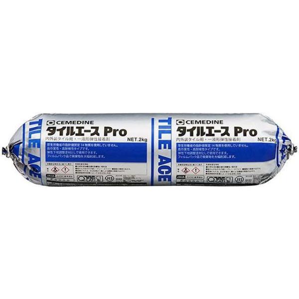 ●メーカー名：セメダイン / CEMEDINE●商品名：RE-473 タイルエース Pro MP2kg（ブラック）メーカー品番：RE-473JANコード：4901761516884作業性・耐候性が良好な内外装タイル用・1液形弾性接着剤です。...