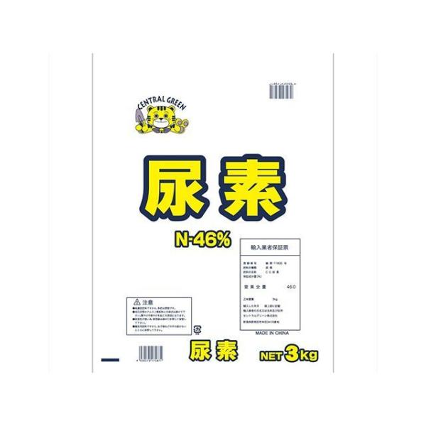 ●メーカー名：セントラルグリーン / Central Green●商品名：尿素 3kgJANコード：4930575175871高成分チッソ肥料大粒尿素です。チッソ成分が非常に高く、元肥にも追肥にもとても効果的な肥料です。製品サイズ：（H40...
