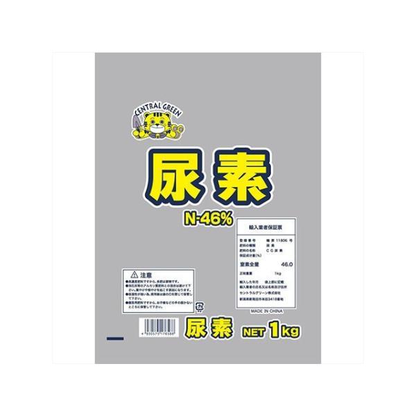 ●メーカー名：セントラルグリーン / Central Green●商品名：尿素 1kgJANコード：4930575176588高成分チッソ肥料大粒尿素です。チッソ成分が非常に高く、元肥にも追肥にもとても効果的な肥料です。製品サイズ：（H25...