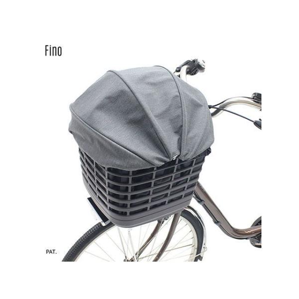 ●メーカー名：FINO（自転車） / FINO(フィーノ)●商品名：ファスナーレスバスケットカバー BG-01F 前用（グレー）メーカー品番：BG-01FJANコード：4595985341072カラー：グレー花束もふんわり守れるバスケットカ...