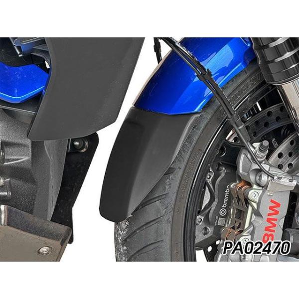●メーカー名：パイツマイヤー / Peitzmeier●商品名：フロントエクステンドフェンダーメーカー品番：PA02470R1300RR1300RS純正フロントフェンダーの長さを拡張し、水や泥跳ねから車体、ライダーを守ります。車種別専用設計...