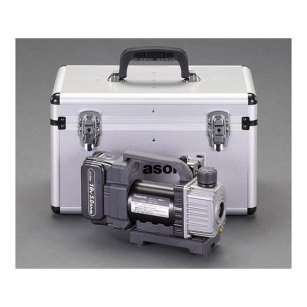 ●メーカー名：エスコ / ESCO●商品名：DC18.0V/5.0Ah 真空ポンプ（充電式）メーカー品番：EA112PAJANコード：4550061026649ローター方式：シングルステージサイズ：270（W）×165（D）×116（H）m...