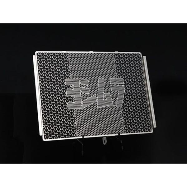 ●メーカー名：ヨシムラ / YOSHIMURA(ヨシムラジャパン)●商品名：ラジエターコアプロテクターメーカー品番：454-152-0000JANコード：4571463831921GSX400 IMPULSE GSX400インパルスGSX4...