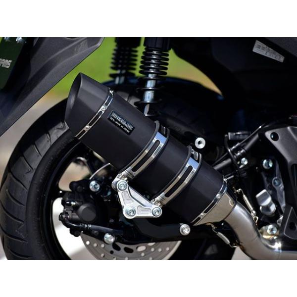 ●メーカー名：ビームス / BEAMS●商品名：CORSA-EVO RS MBK サイレンサー 政府認証メーカー品番：G279-73-100JANコード：4582285350231NMAX 155 エヌマックス155規格排ガス・騒音規制対応...