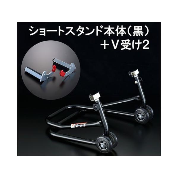 ●メーカー名：Jトリップ / j-trip(ジェイトリップ)●商品名：ショートスタンド●受けタイプ V2 カラー ブラックメーカー品番：JT-127VBKJANコード：4571189785836適合タイヤ幅＼n210mm〜390mm＼n＼n...